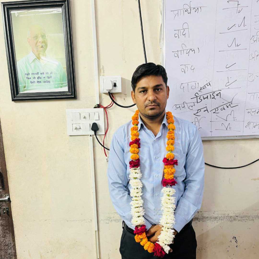 Gurukul Steno Classes